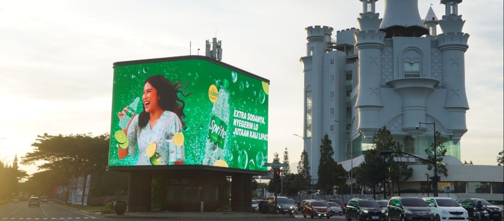 LED Iconic BSD sebagai Media Iklan BSD yang Bold dan Efektif