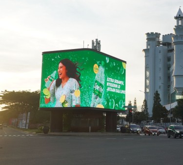 LED Iconic BSD sebagai Media Iklan BSD yang Bold dan Efektif