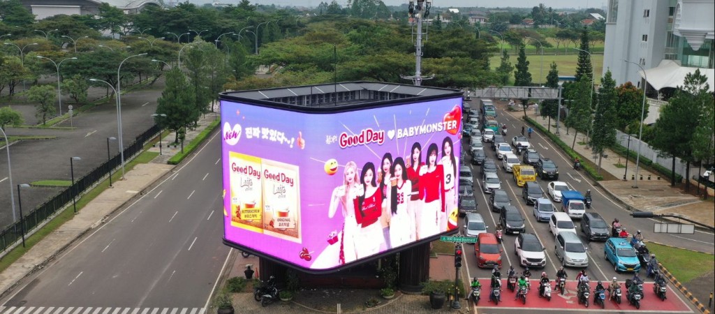 LED Iconic BSD, Media Iklan Instagrammable
