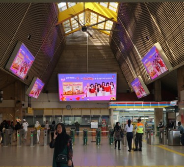 Jurus Iklan di Kereta, Tampil Konsisten Bersama City Vision