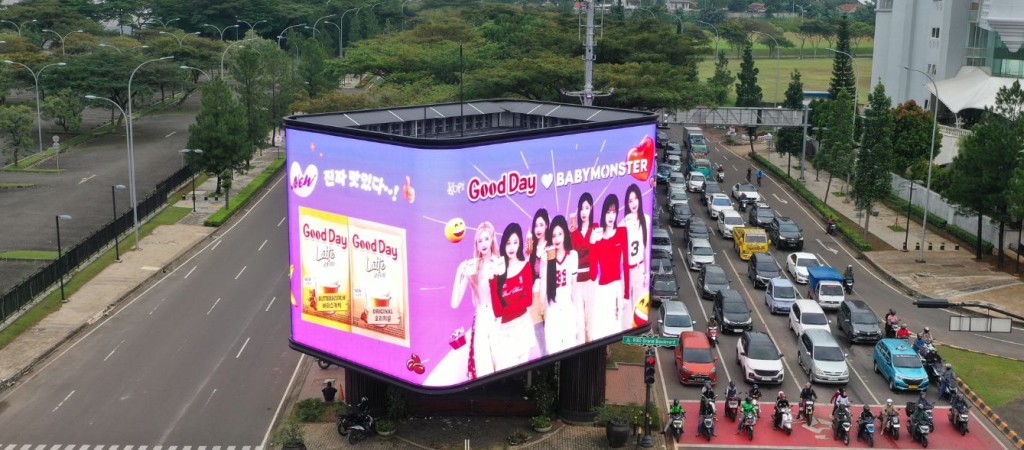 City Vision, Perusahaan Advertising Indonesia Kepercayaan