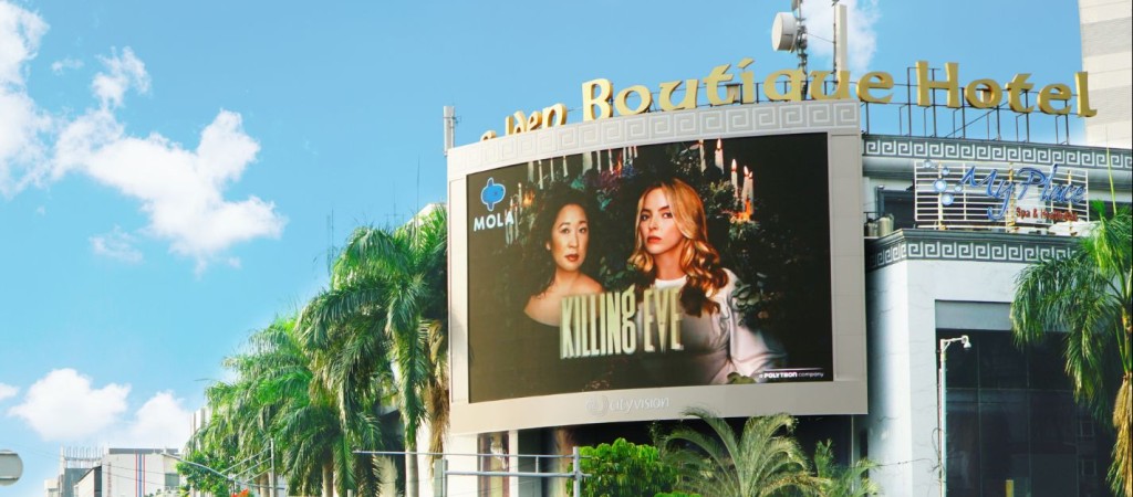 Augmented Reality (AR) and Digital Signage