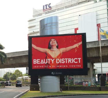 Digital Signage: Revolutionizing Visual Communication