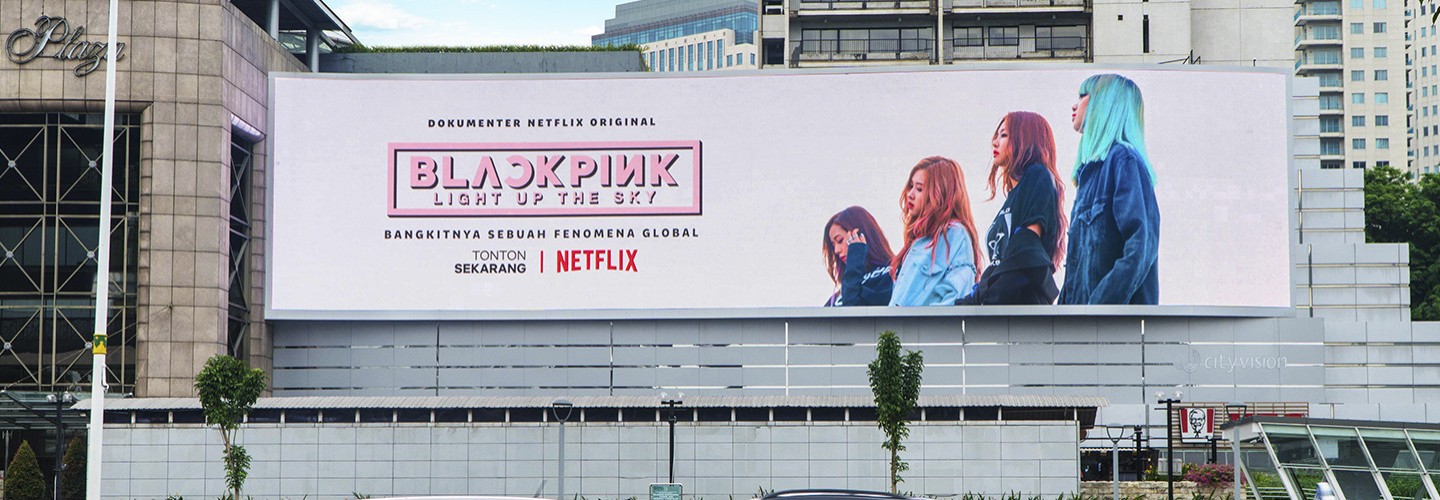 Innovative Billboard for Celebrating Idol Birthdays