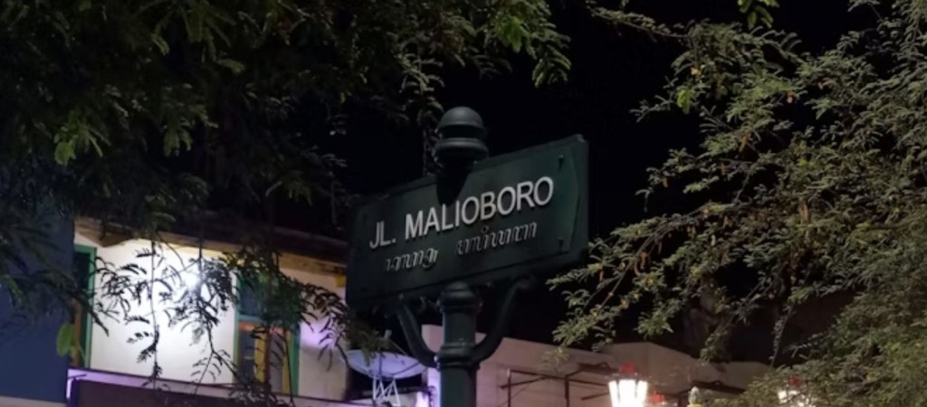 Stasiun Malioboro: Spot Premium untuk Brand di Yogyakarta